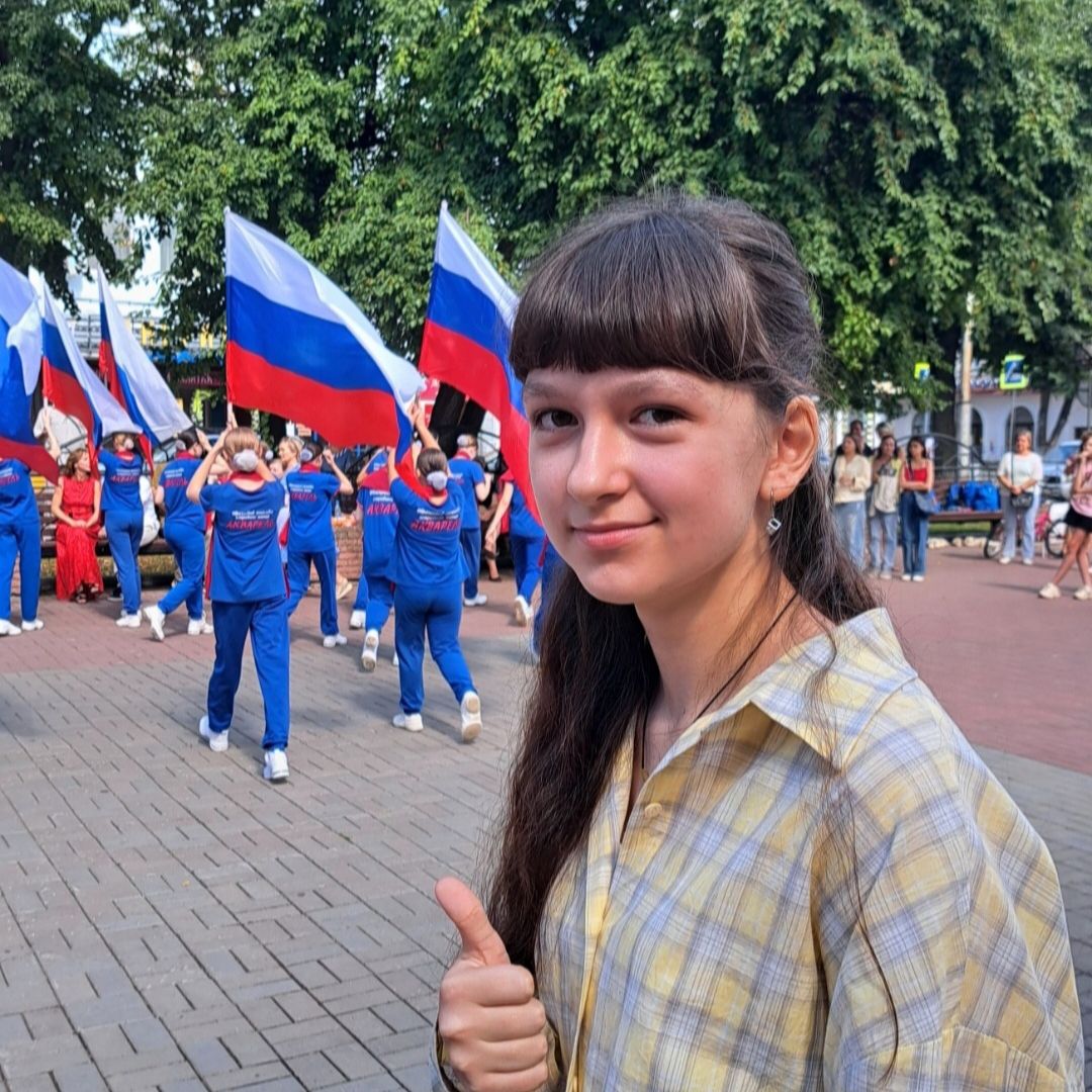 Иконка канала Анастасия Алтунина. Официальный канал