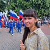 Иконка канала Анастасия Алтунина. Официальный канал