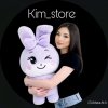 Иконка канала °Kim_store°