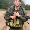 Иконка канала МАУГЛИ