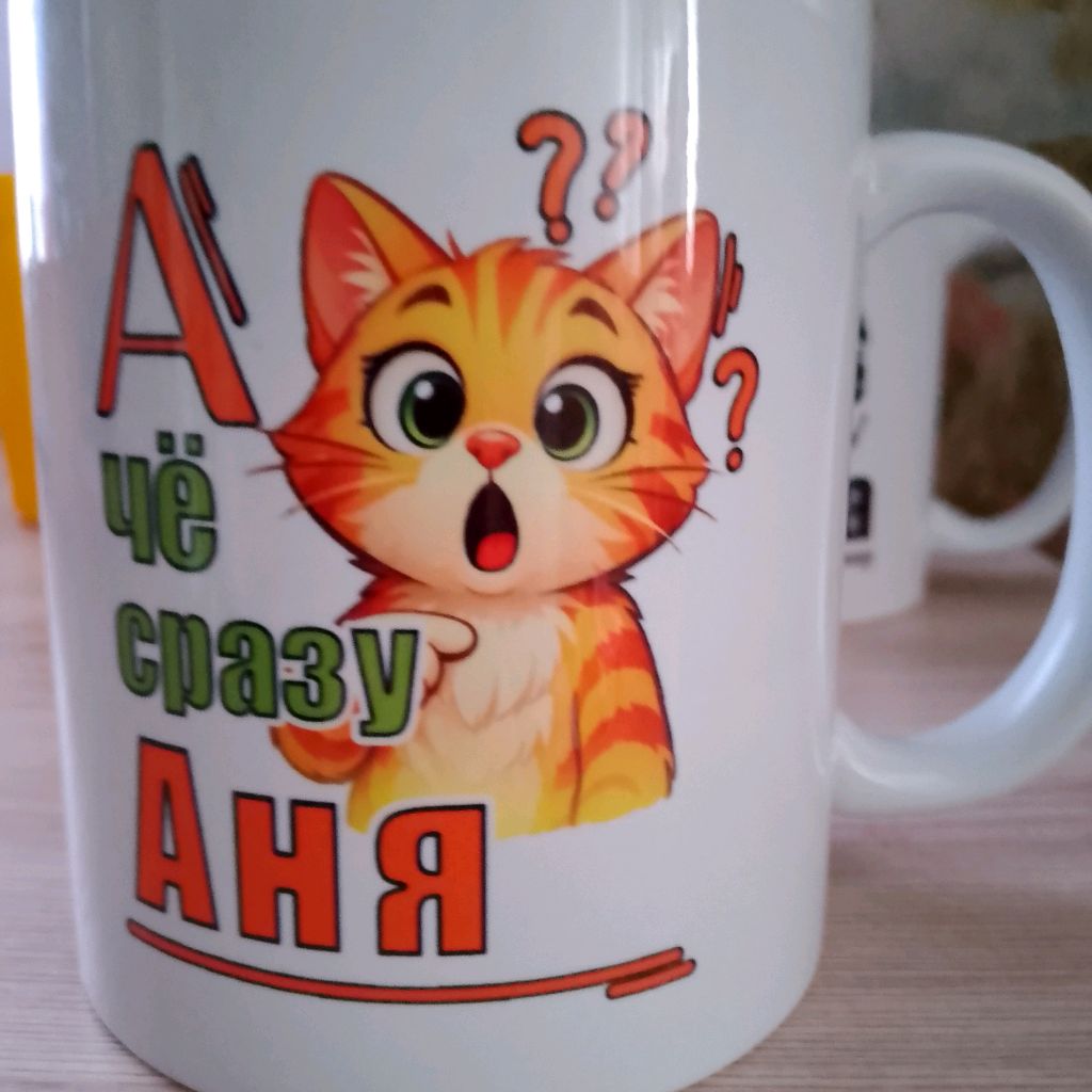 Иконка канала channel80678140