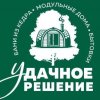 Иконка канала БАНИ ИЗ КЕДРА | УДАЧНОЕ РЕШЕНИЕ