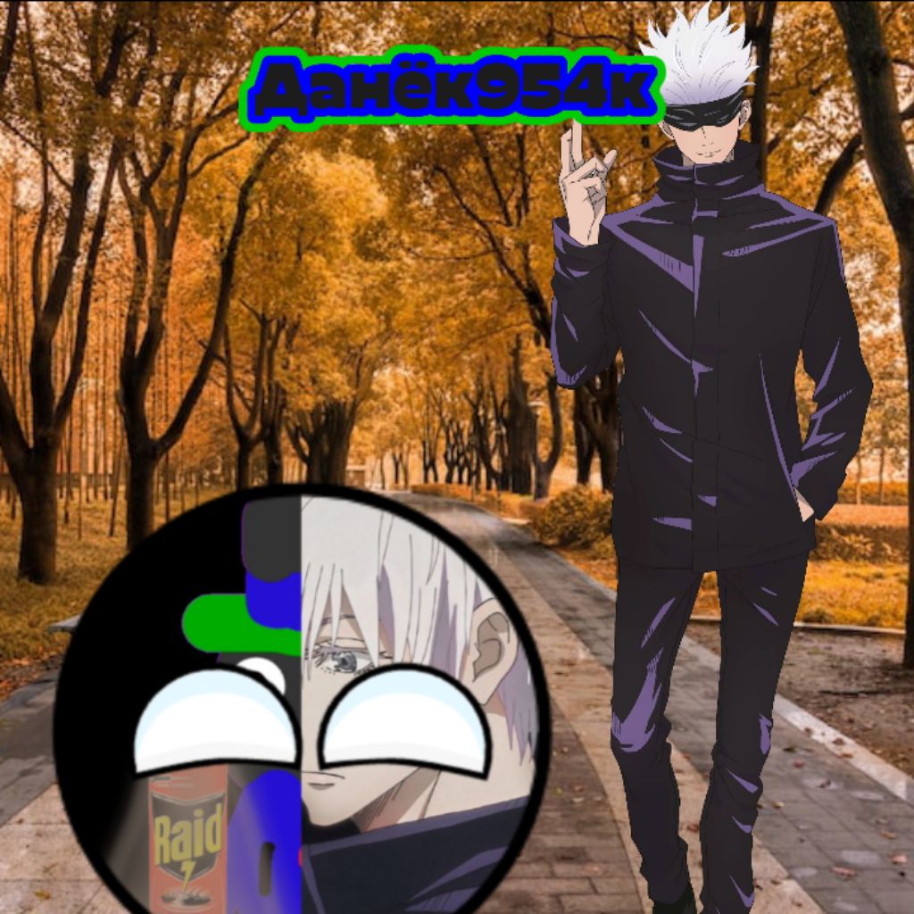 Иконка канала 🇷🇺🍁Данёк954к и Годжо Сатору🍁🇷🇺