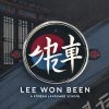 Иконка канала Korean FREE