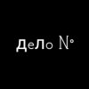 Иконка канала Дело №