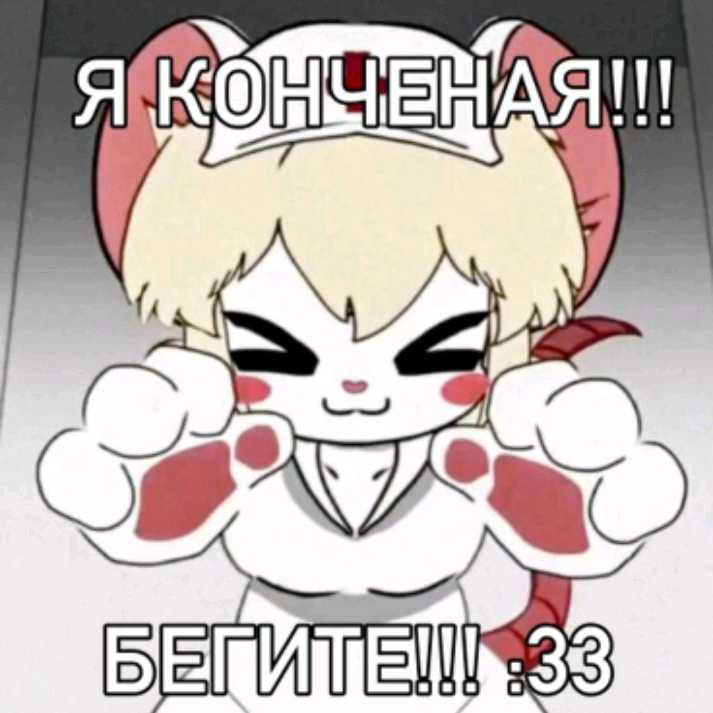 Иконка канала Pula
