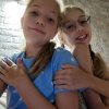 Иконка канала Алина И Алиса