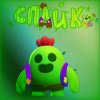 Иконка канала evil СПАЙК