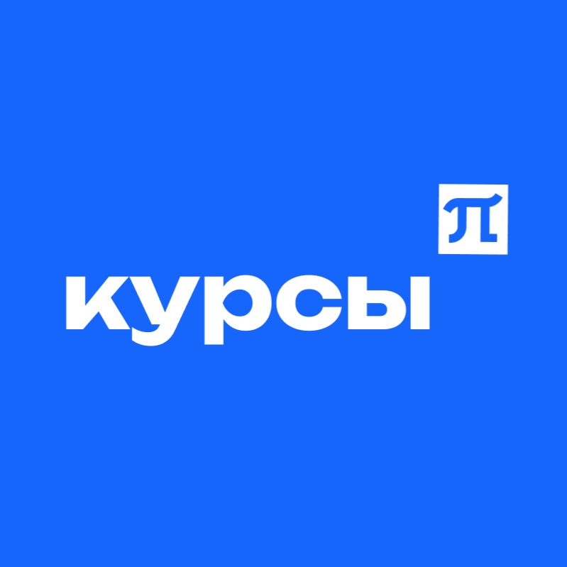 Иконка канала Подготовительные курсы ЕГЭ и ОГЭ 2027 | Политех