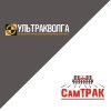 Иконка канала Сельхозтехника | СамТРАК | УЛЬТРАКВОЛГА