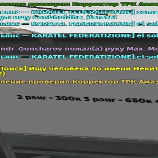 Иконка канала Mefdrom