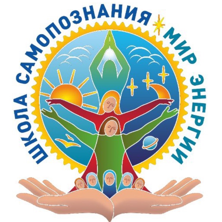 Иконка канала Кл.психолог и энергопрактик Виолетта Давыденко