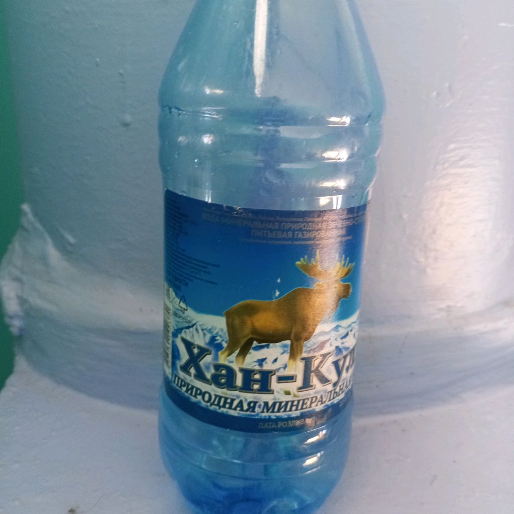 Иконка канала Bottle Flip🍼