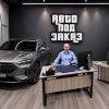 Иконка канала harmotors
