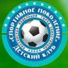 Иконка канала Спортивное поколение