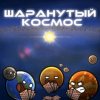 Иконка канала Венорнаж На Rutube