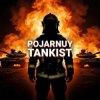 Иконка канала Пожарный Танкист