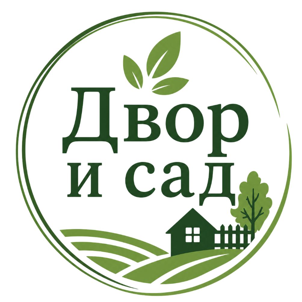 Иконка канала Двор и сад