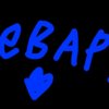 Иконка канала 💙 Севара 💙