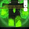 Иконка канала 1x1 I
