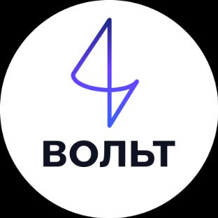 Иконка канала Вольт о маркетинге