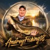 Иконка канала AndreyFishing18
