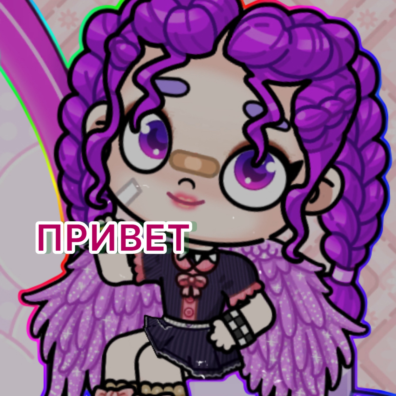 Иконка канала 🤍~Nika_Family~🌸🤍