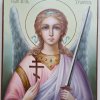 Иконка канала ФН