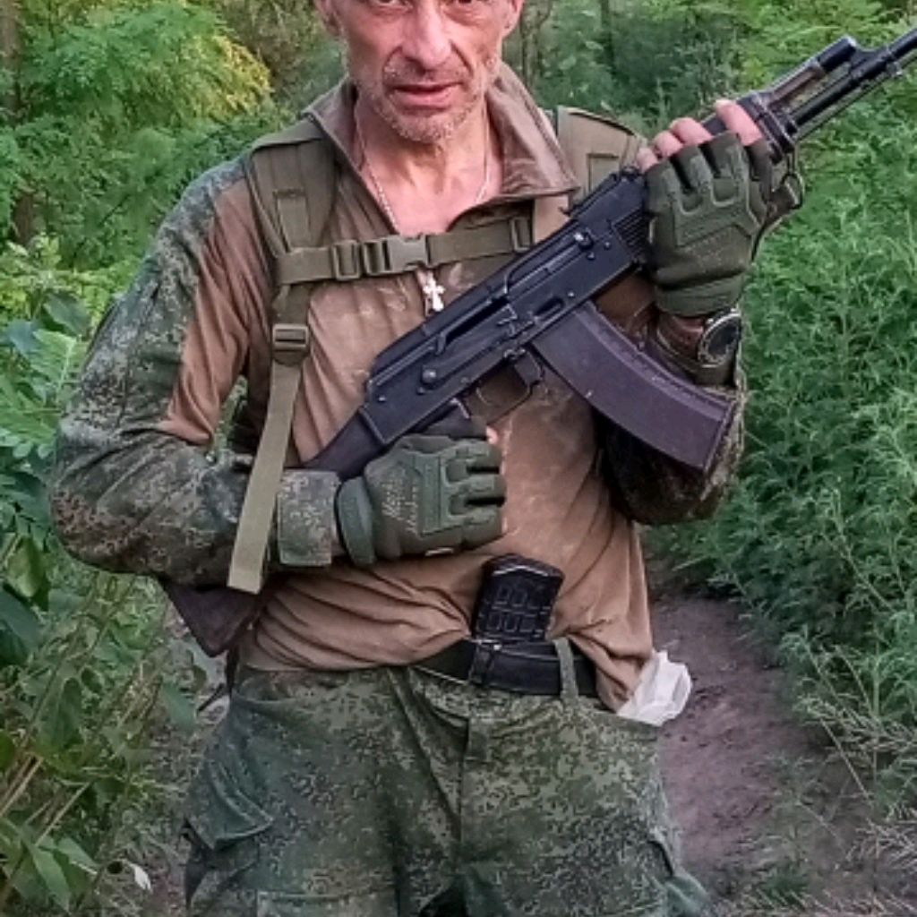 Иконка канала позывной ,,Гастролёр,,