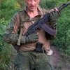 Иконка канала позывной ,,Гастролёр,,