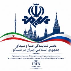 Иконка канала ТВ ИРАН-РОССИЯ