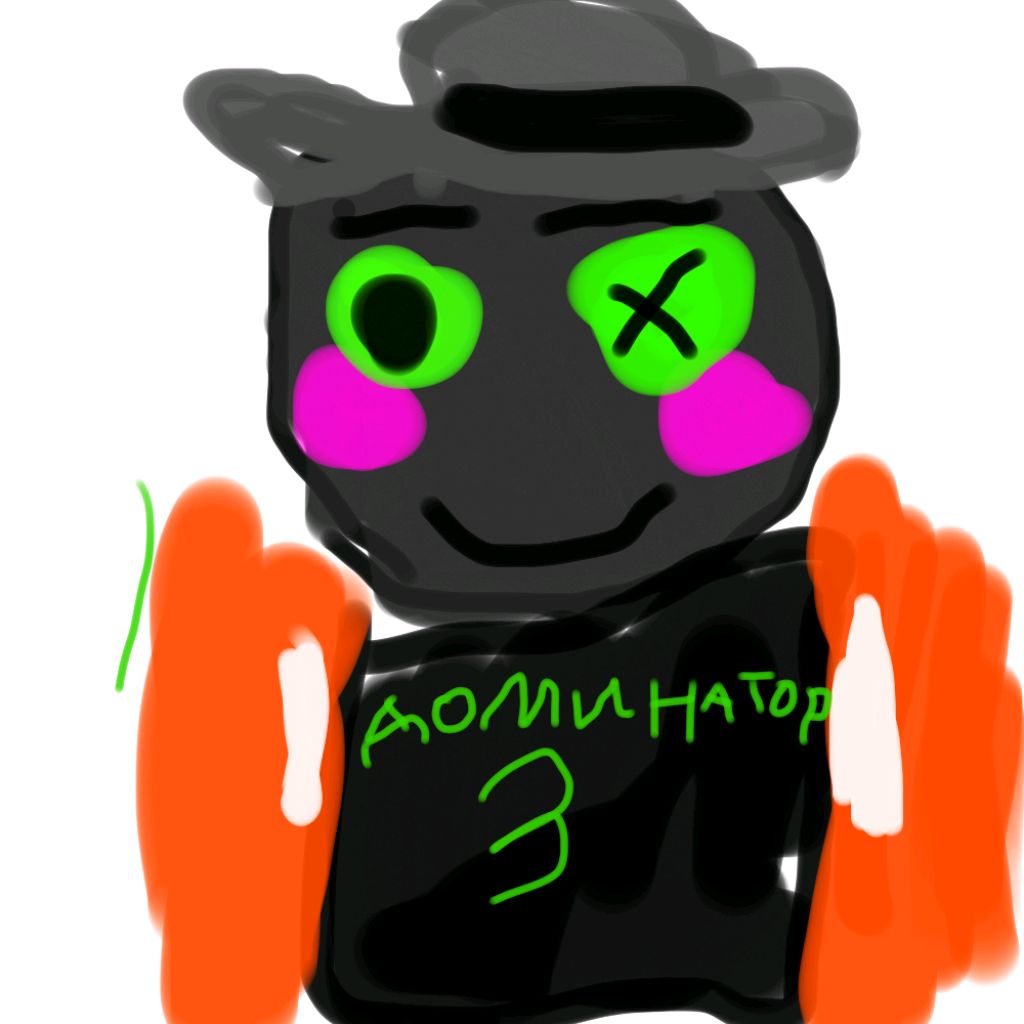 Иконка канала Гопник 45000А