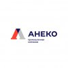 Иконка канала Промышленная компания «АНЕКО»