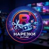 Ик онка канала Нарезки