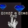 Иконка канала камни с Артуром