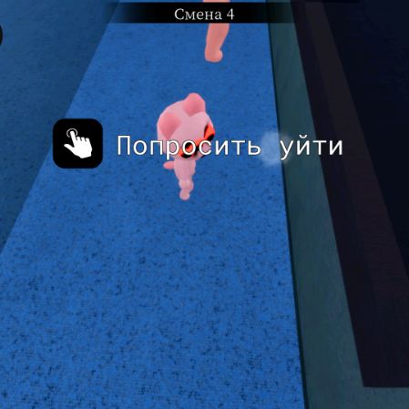 Иконка канала Басси Sonana