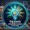 Иконка канала ТехноЛайфхаки