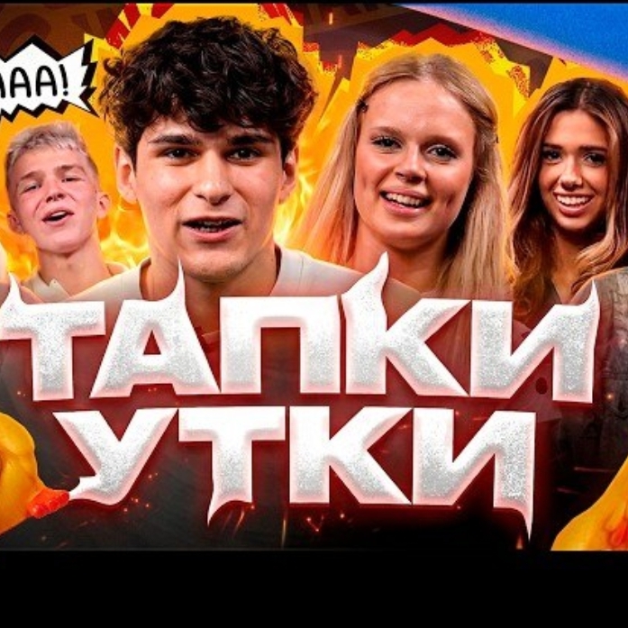 Иконка канала Студия видео