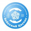 Иконка канала «НЕБЕСНЫЙ ЦВЕТОК» / ЕКАТЕРИНА ПЛОТНИКОВА
