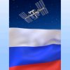 Иконка канала channel79459773lexao