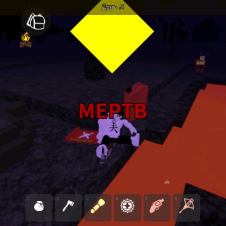 Иконка канала Федя Игры
