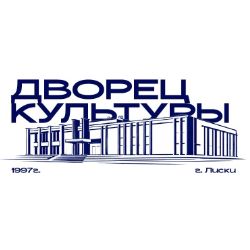 Иконка канала МКУ «Дворец культуры» г. Лиски