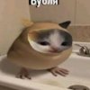 Иконка канала Бубля