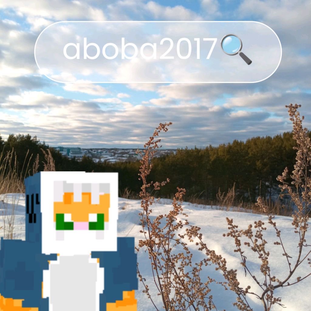 Иконка канала Aboba2017