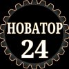 Иконка канала Новатор24 | Лайфхаки и советы своими руками