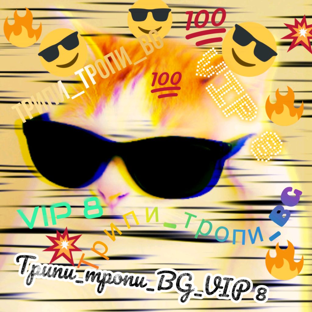 Иконка канала Трипи Тропи_BG