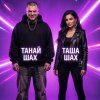 Иконка канала Шах&Мат AI - кибер-лаборатория