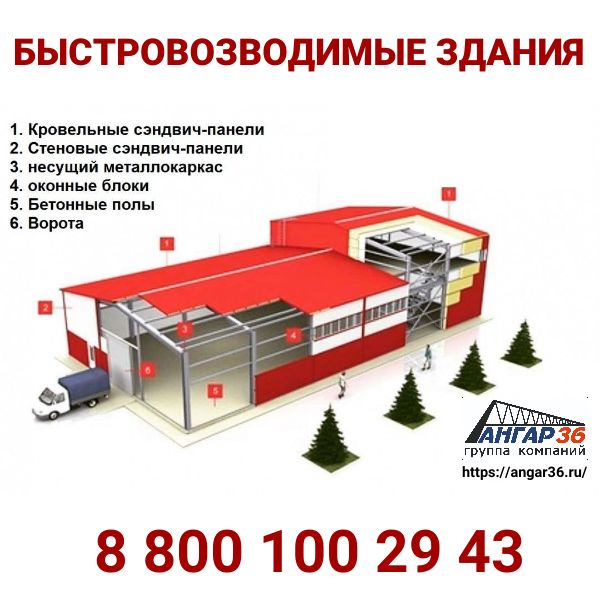 Иконка канала rutube_account_6589497