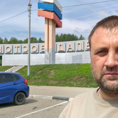 Иконка канала Sibiryak