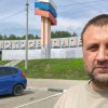 Иконка канала Sibiryak
